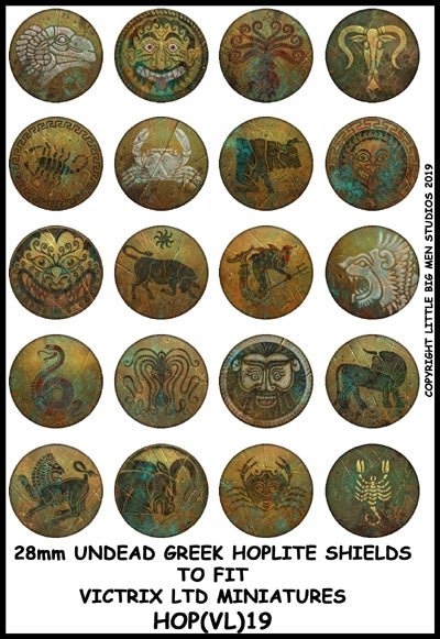 Greek Shield Designs For Kids