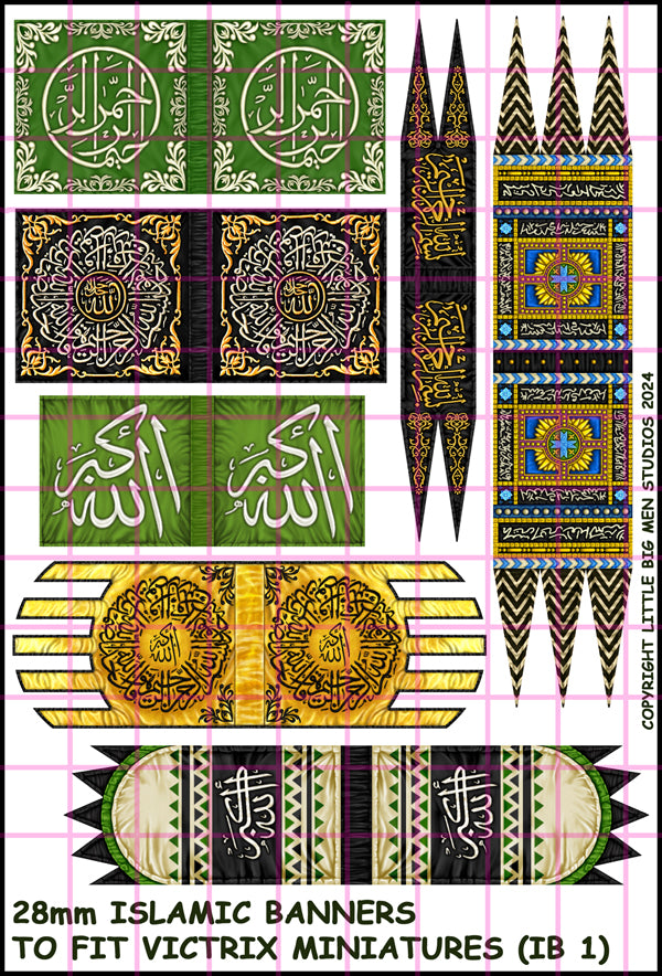 Islamic Banners 1 - Victrix Limited