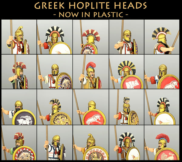 Hoplite