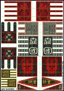 QIN BANNERS 1 - Victrix Limited