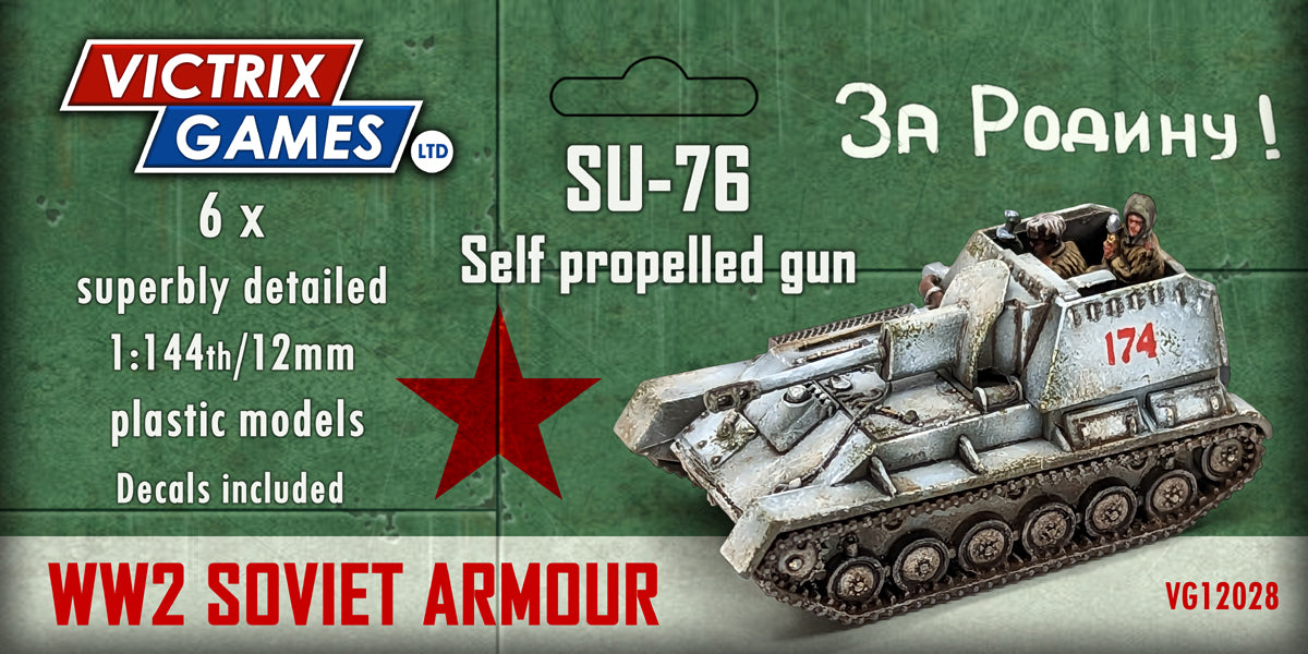 12mm WWII - Victrix Limited