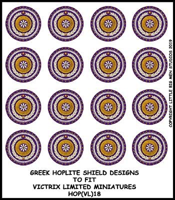 Shield Transfers Tagged "Greeks" - Victrix Limited